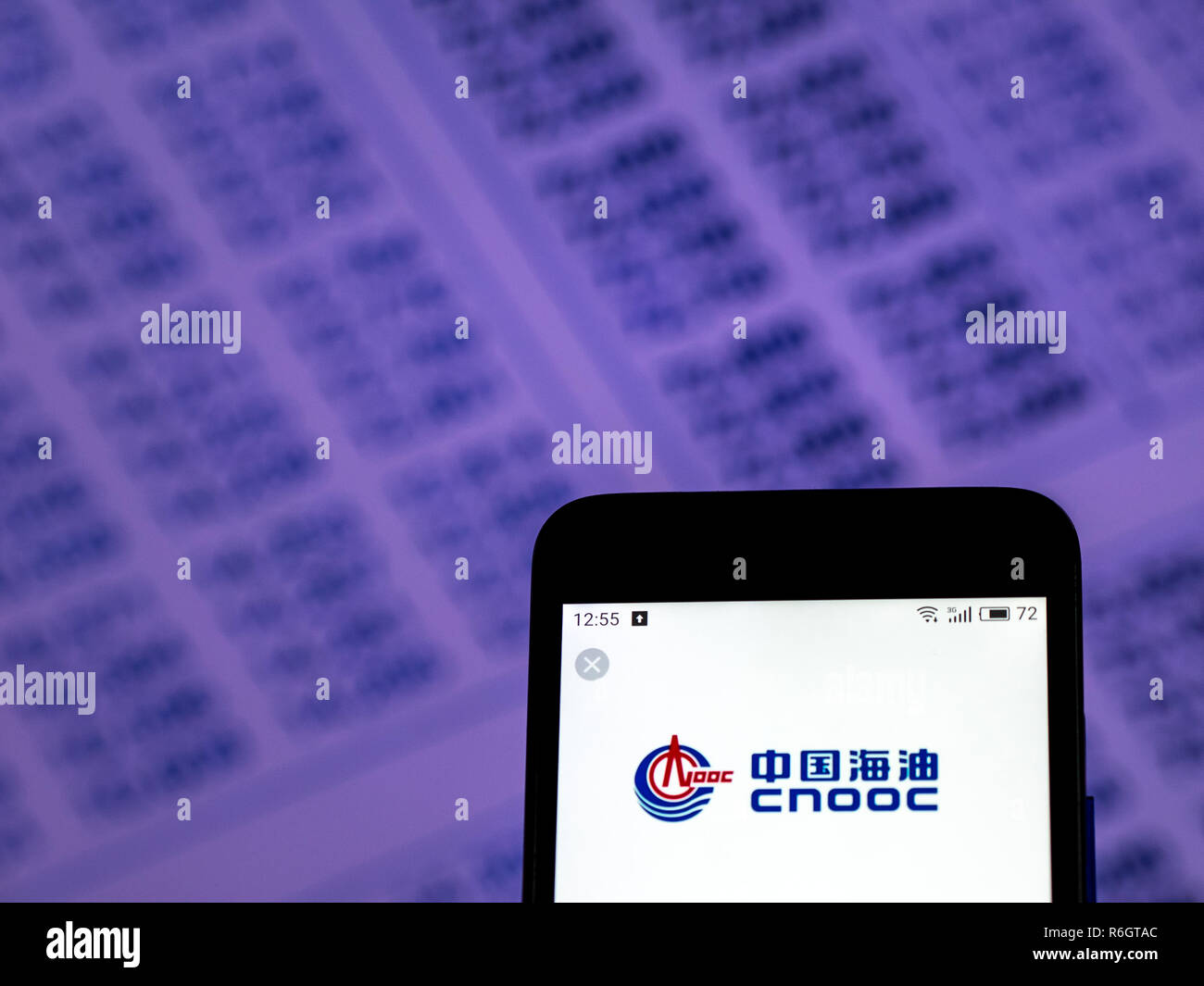 China National Offshore Oil Corporation, or CNOOC Group logo seen ...