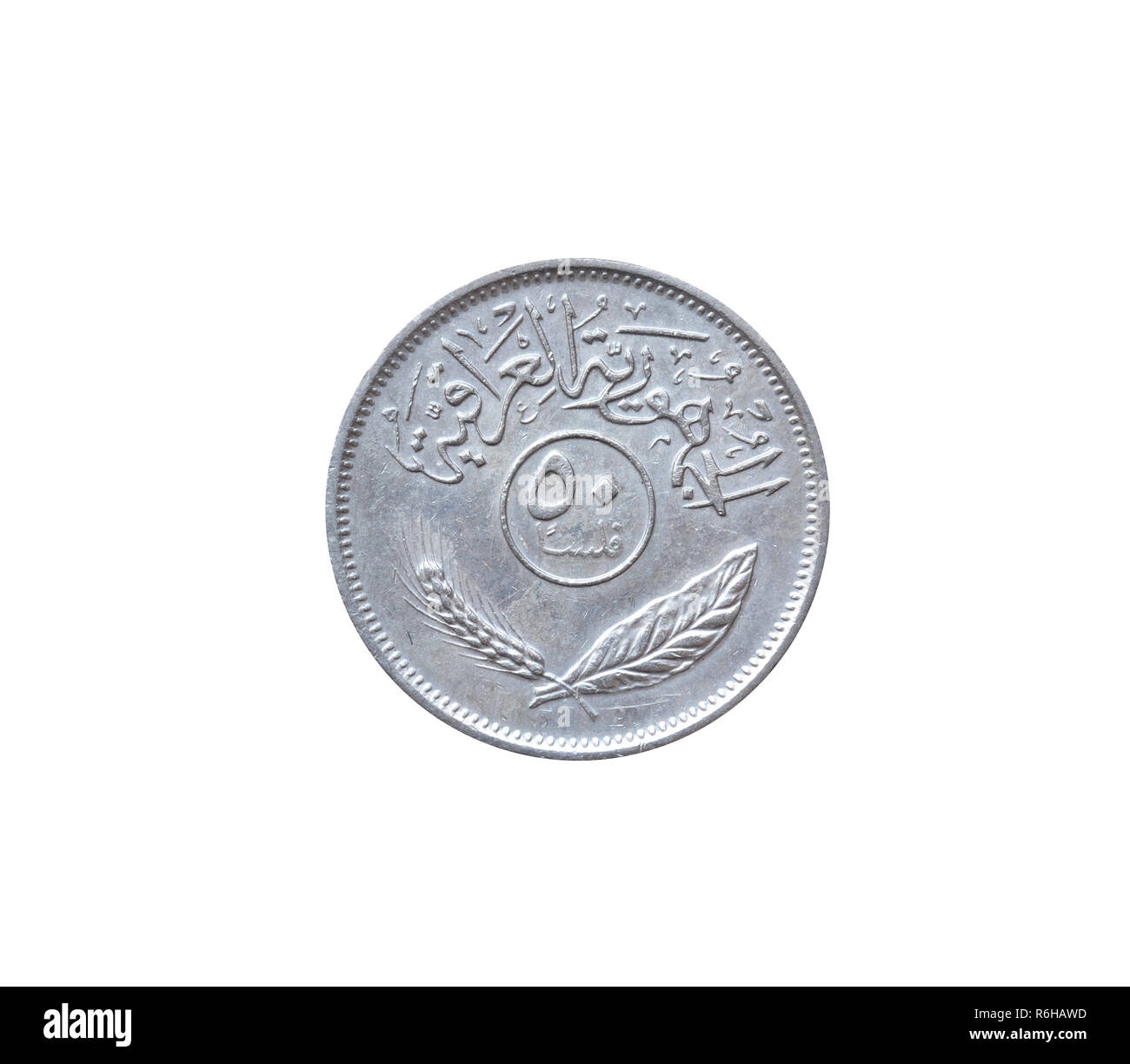 Arabic check Cut Out Stock Images & Pictures - Alamy