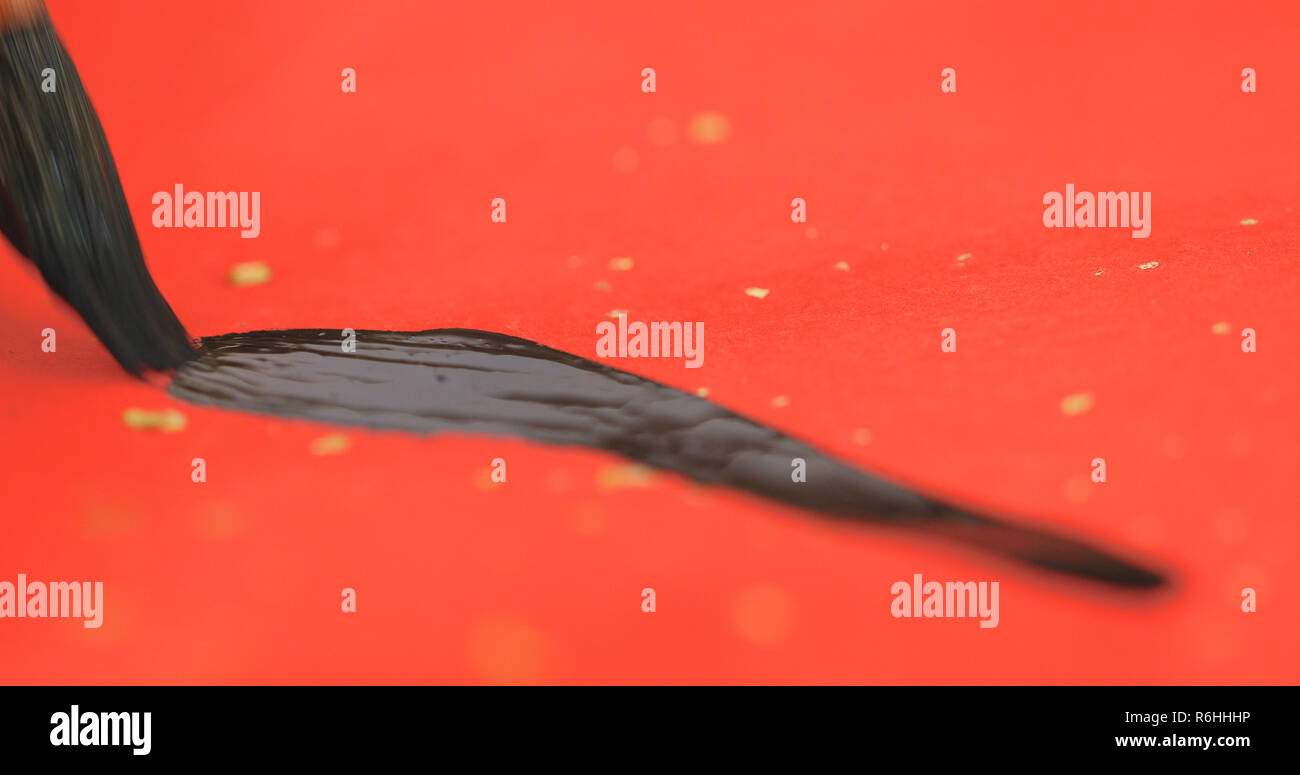 Joy calligraphy word hand hi-res stock photography and images - Alamy