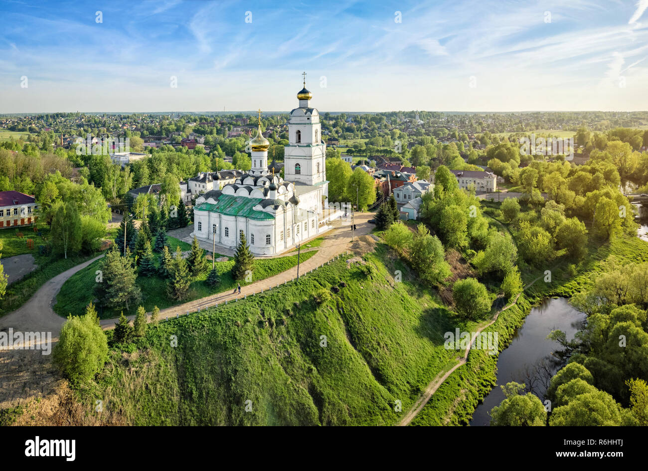 Vyazma, Smolensk oblast, Russia. Aerial view of Holy Trinity Cathedral ...