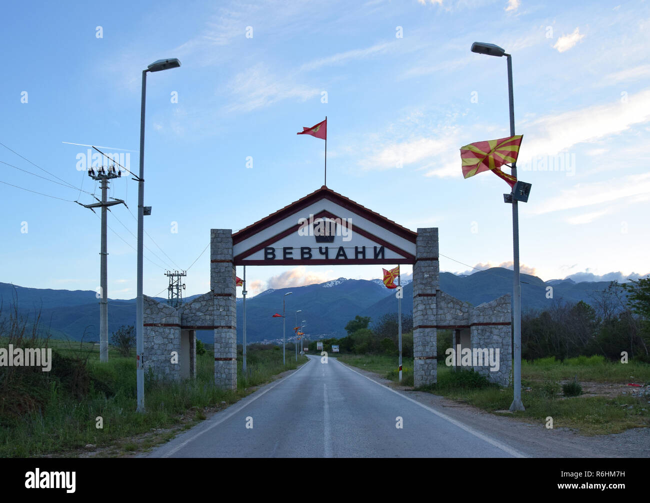 Republic of Vevcani - not recognition independent village in Macedonia ...