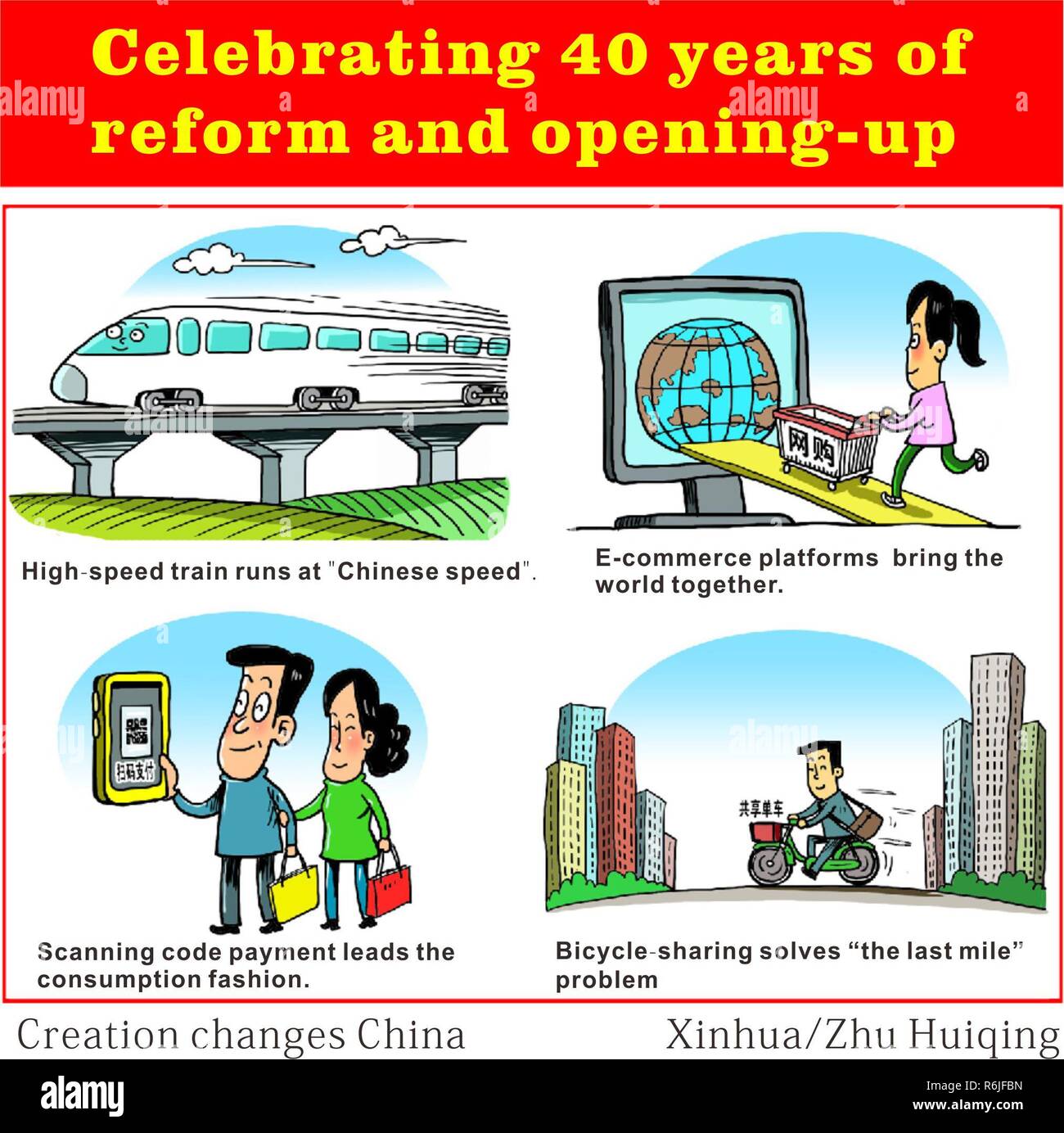 Beijing, China. 30th Nov, 2018. Comics show some innovations in Chinese ...