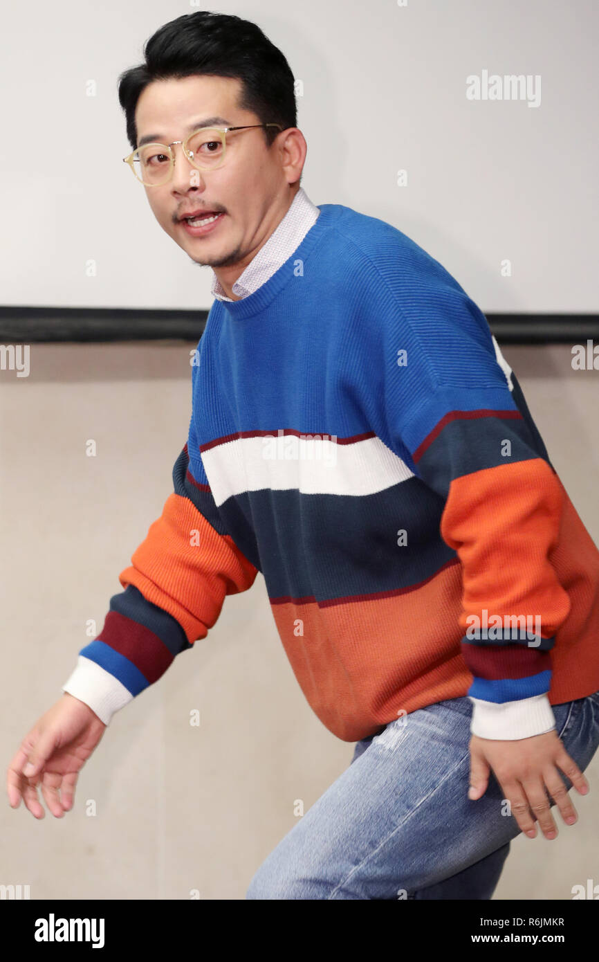 06th Dec, 2018. S. Korean entertainer Kim Jun-ho South Korean ...