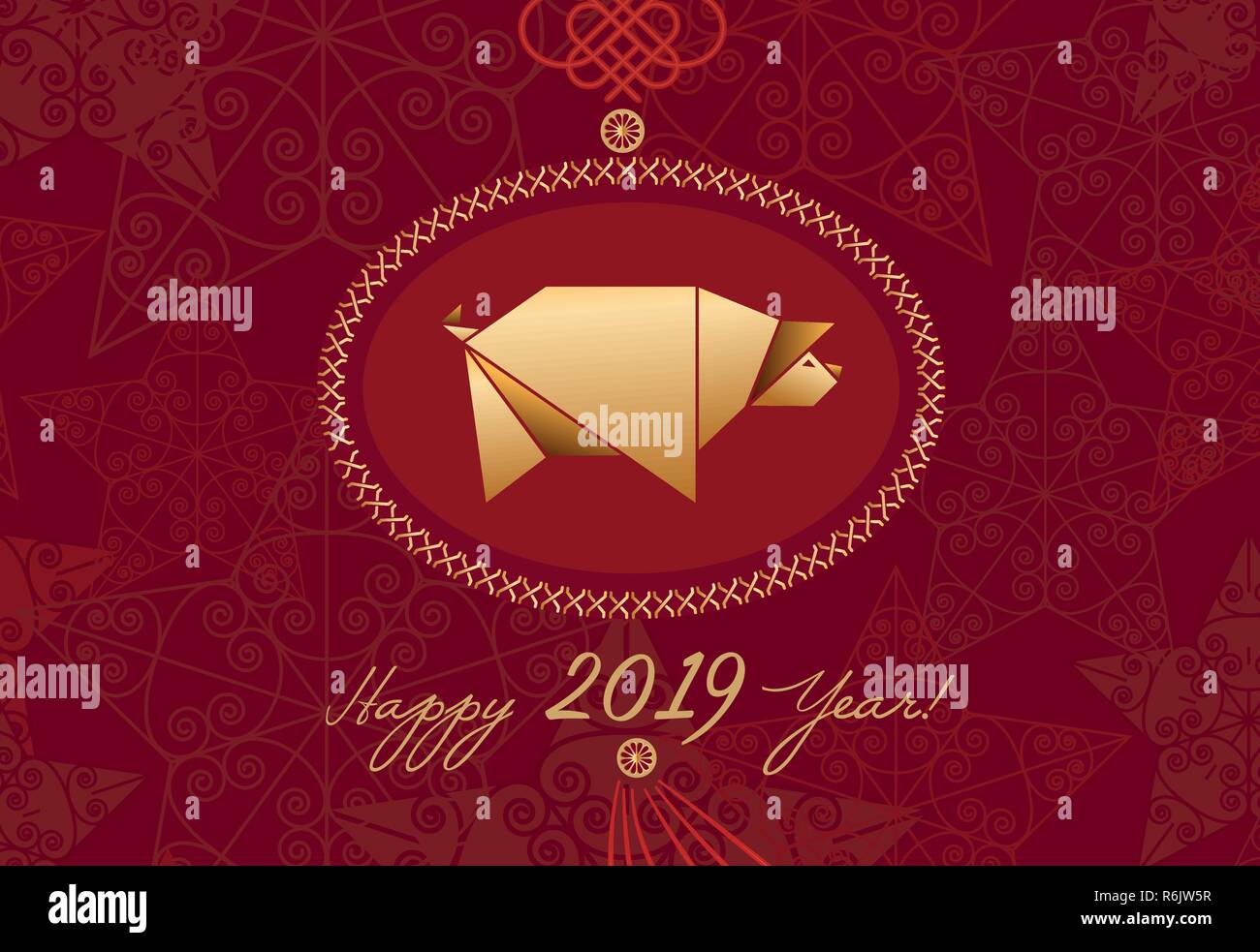 Vintage pig drawing clipart hi-res stock photography and images - Alamy