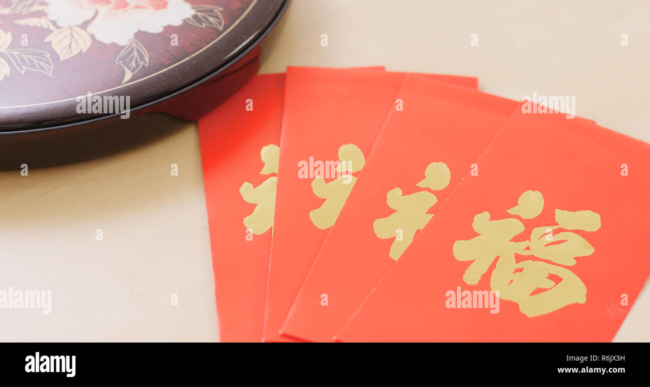 Pocket melon hi-res stock photography and images - Alamy