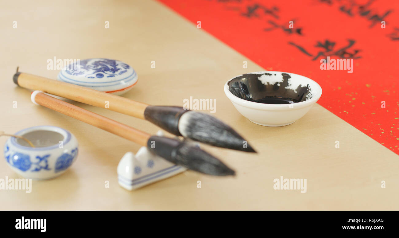 Chinese calligraphy writing tool Stock Photo - Alamy