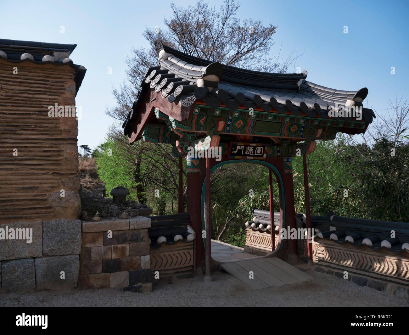 Beautiful traditional arch in Naksansa temple, South Korea Stock Photo ...