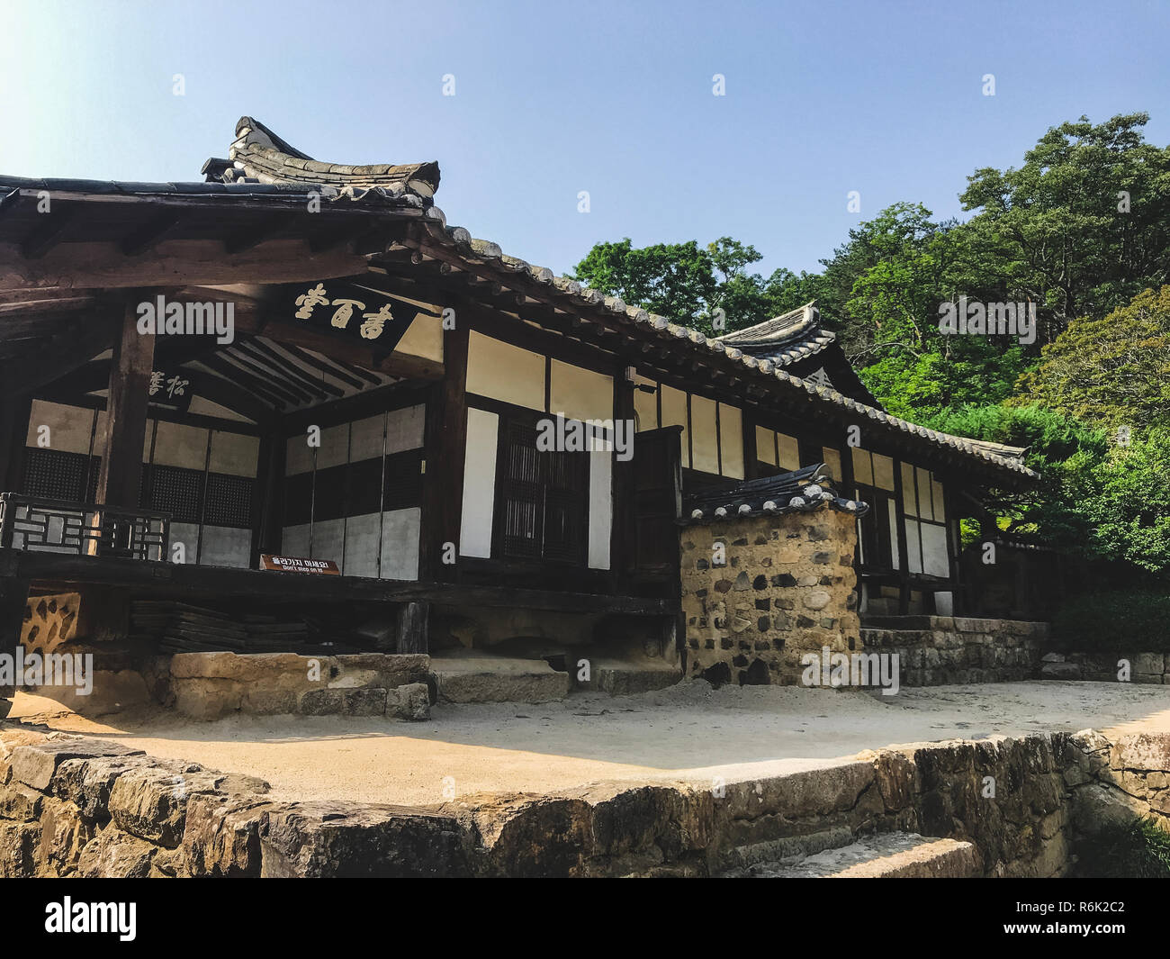 Old asian house in the traditional village, South Korea Stock Photo - Alamy