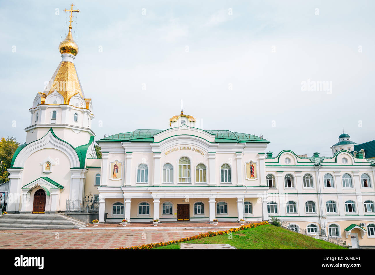Transfiguration Cathedral historical architecture in Khabarovsk, Russia ...