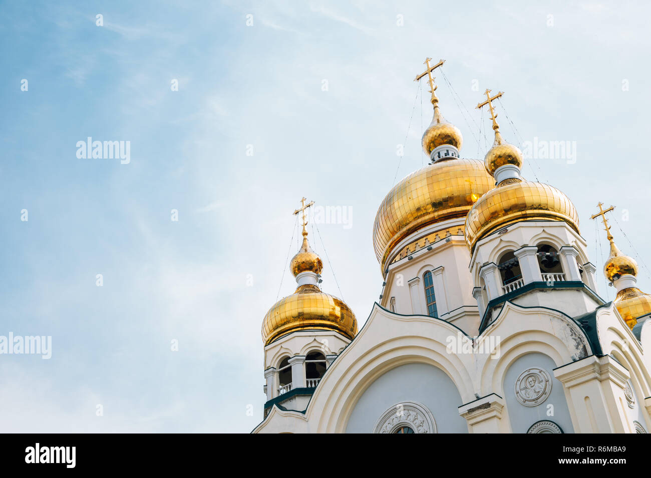 Transfiguration Cathedral historical architecture in Khabarovsk, Russia ...
