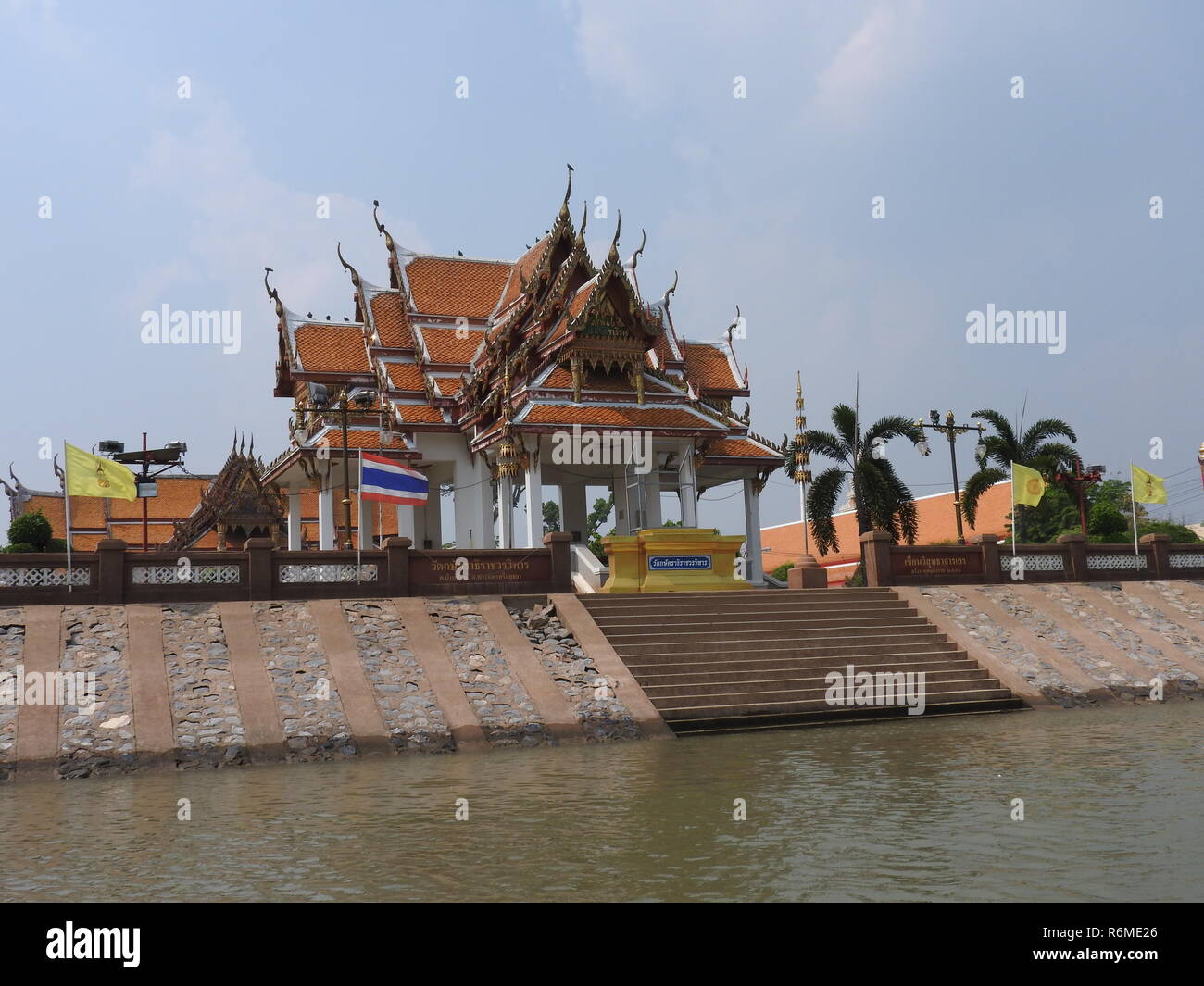 ayutthaya capital of the kingdom of siam Stock Photo - Alamy