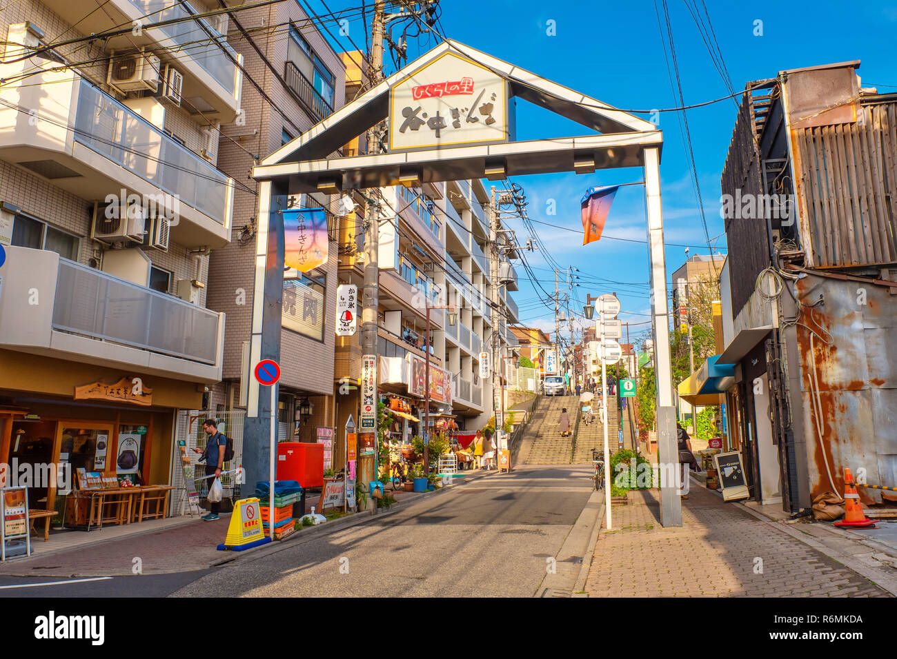 Old shitamachi atmosphere hi-res stock photography and images - Alamy