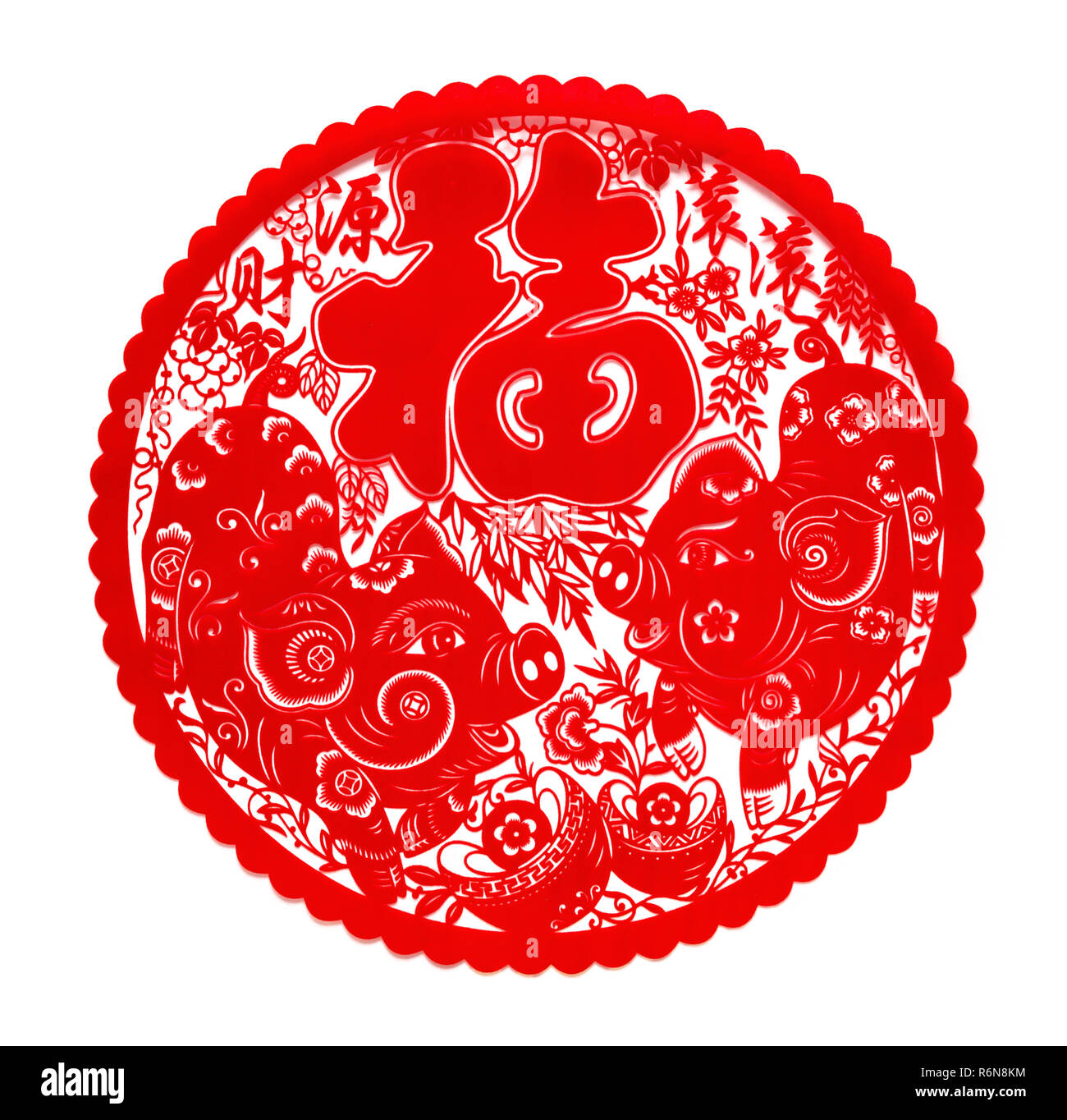 Chinese New Year Good Luck Symbols