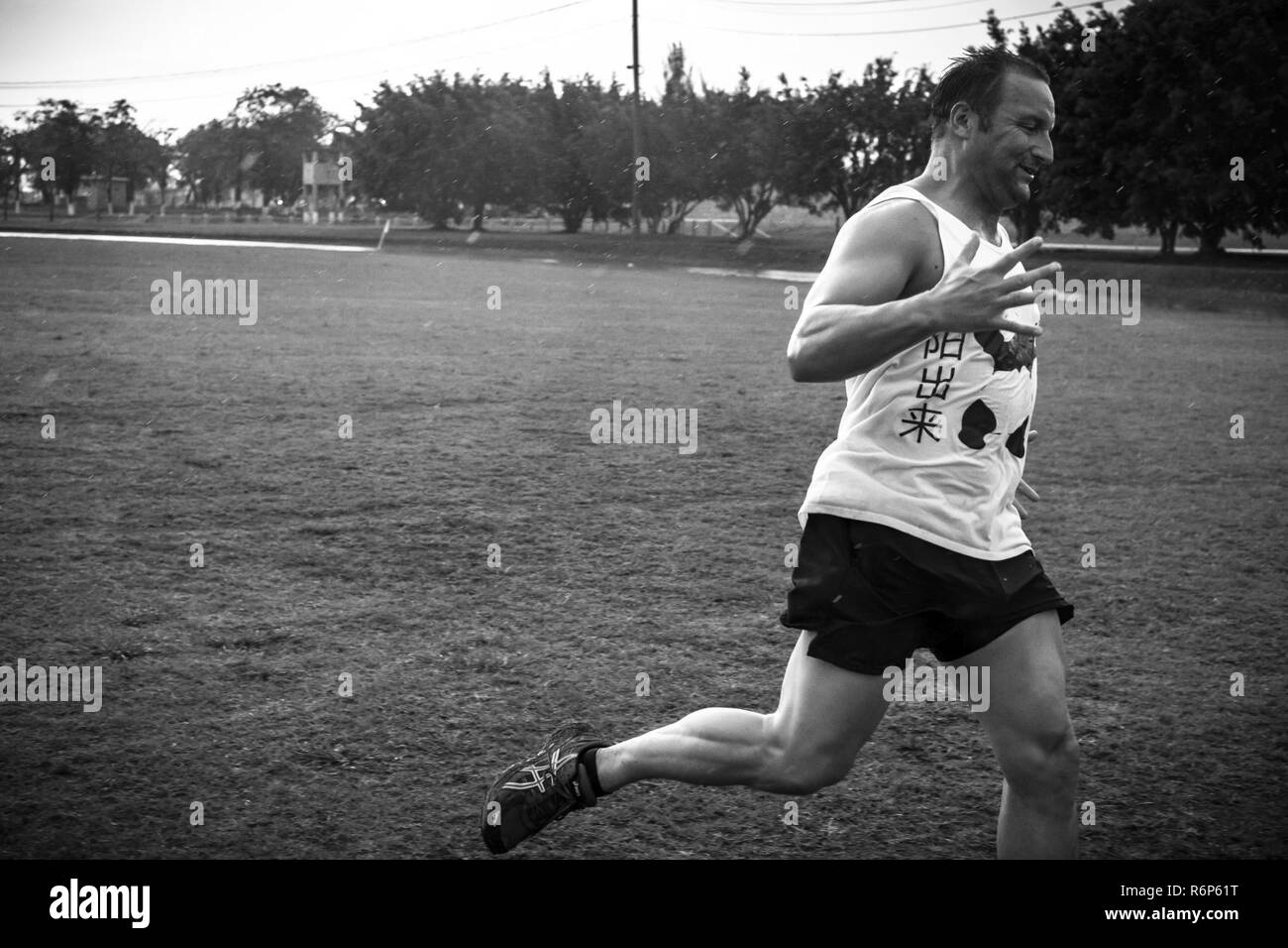 Ultimate play the game Black and White Stock Photos & Images - Alamy