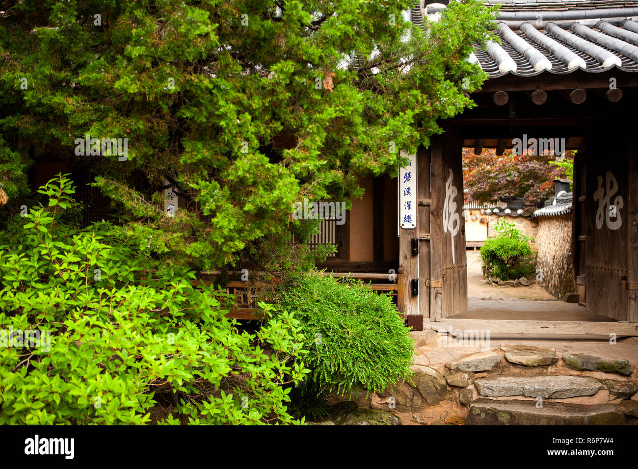 Oeam village hi-res stock photography and images - Alamy