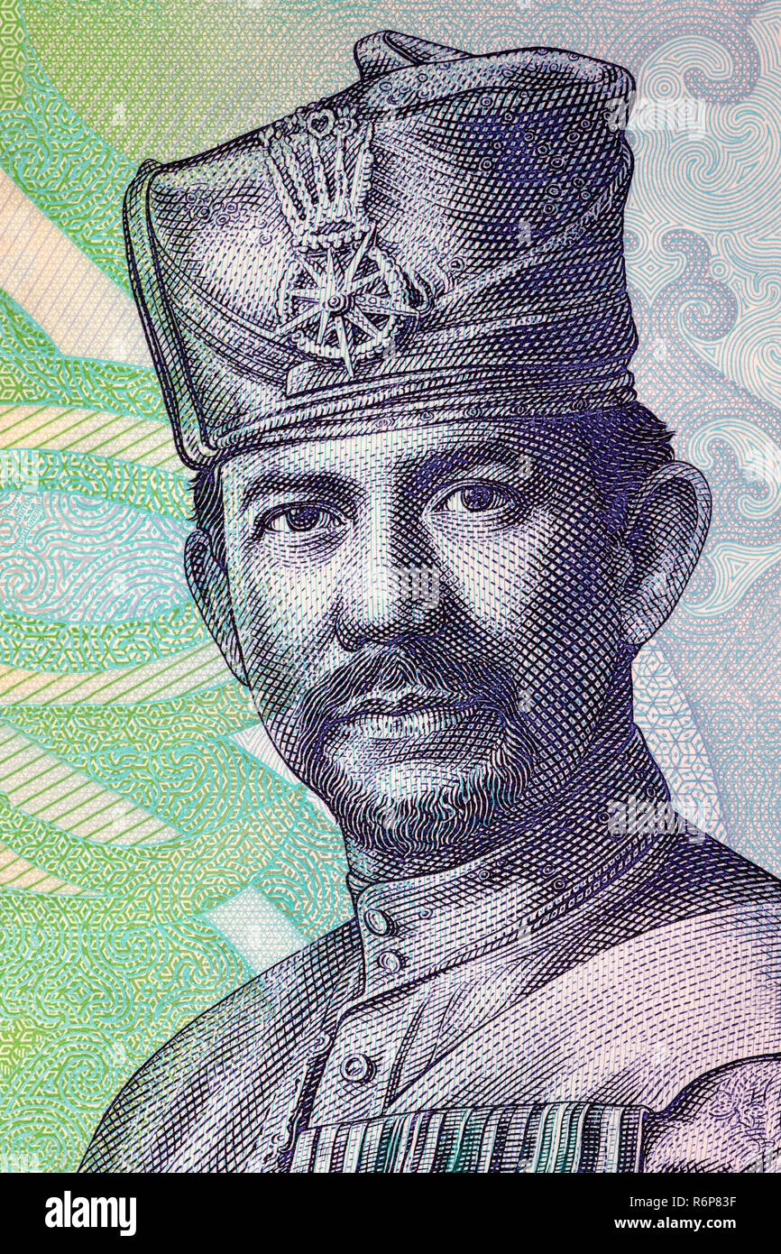 Sultán bolkiah hi-res stock photography and images - Alamy