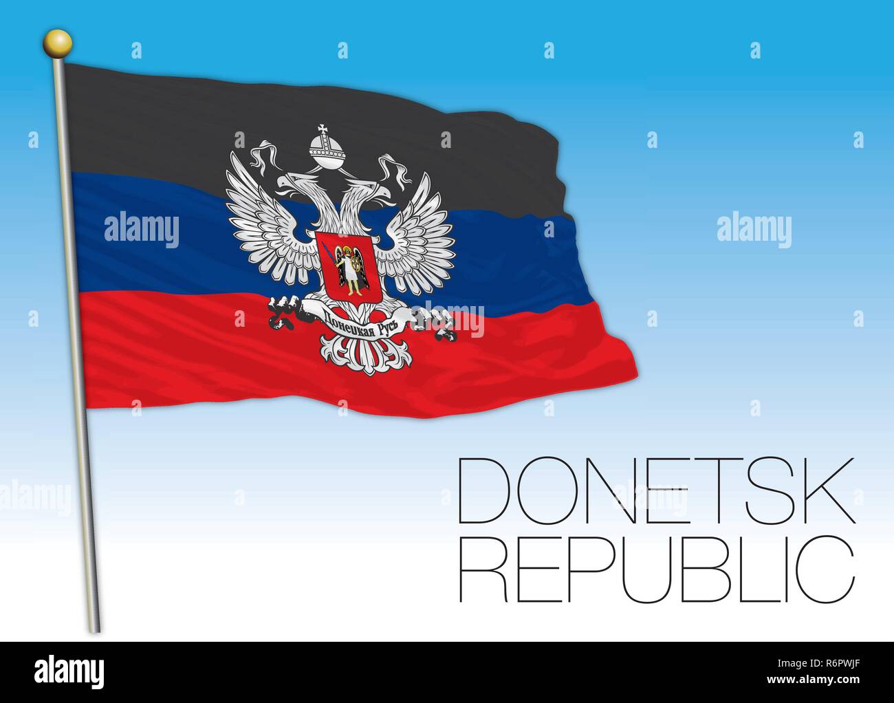 Donetsk Republic flag, Russian Federation, vector illustration Stock ...