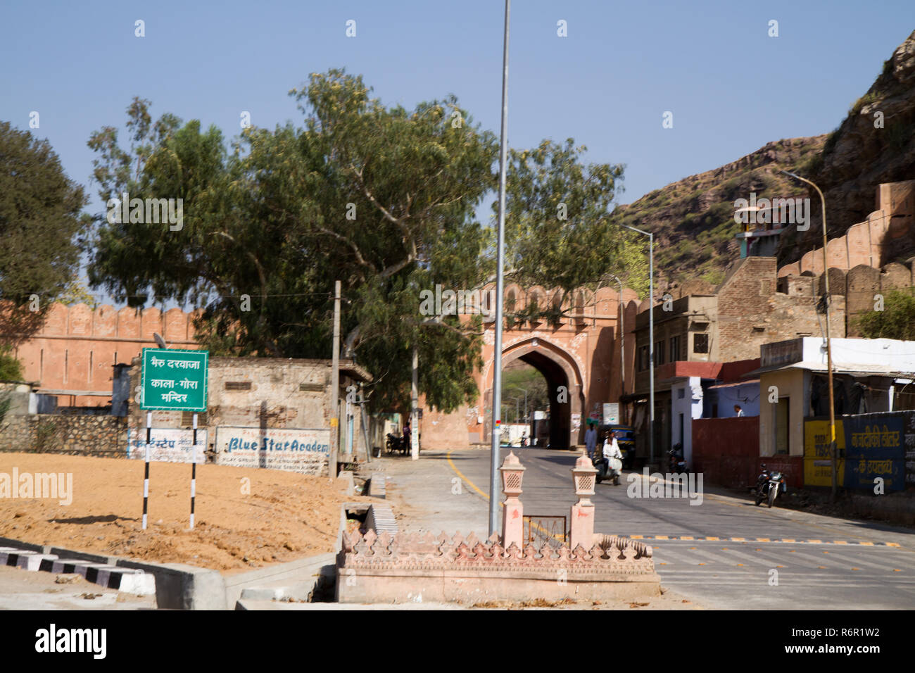 image of modern india with tradition Stock Photo - Alamy