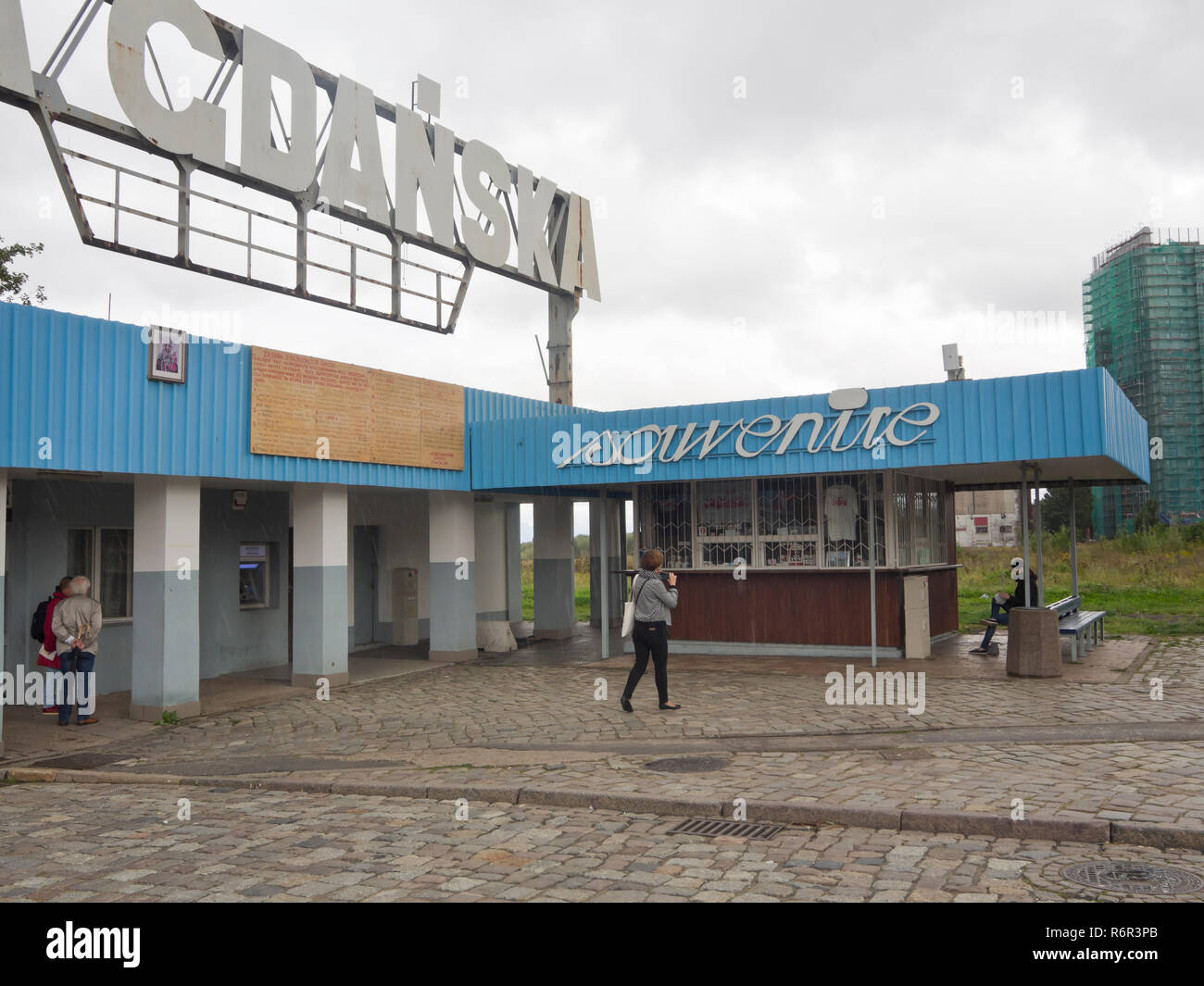 Shipyard gates hi-res stock photography and images - Alamy
