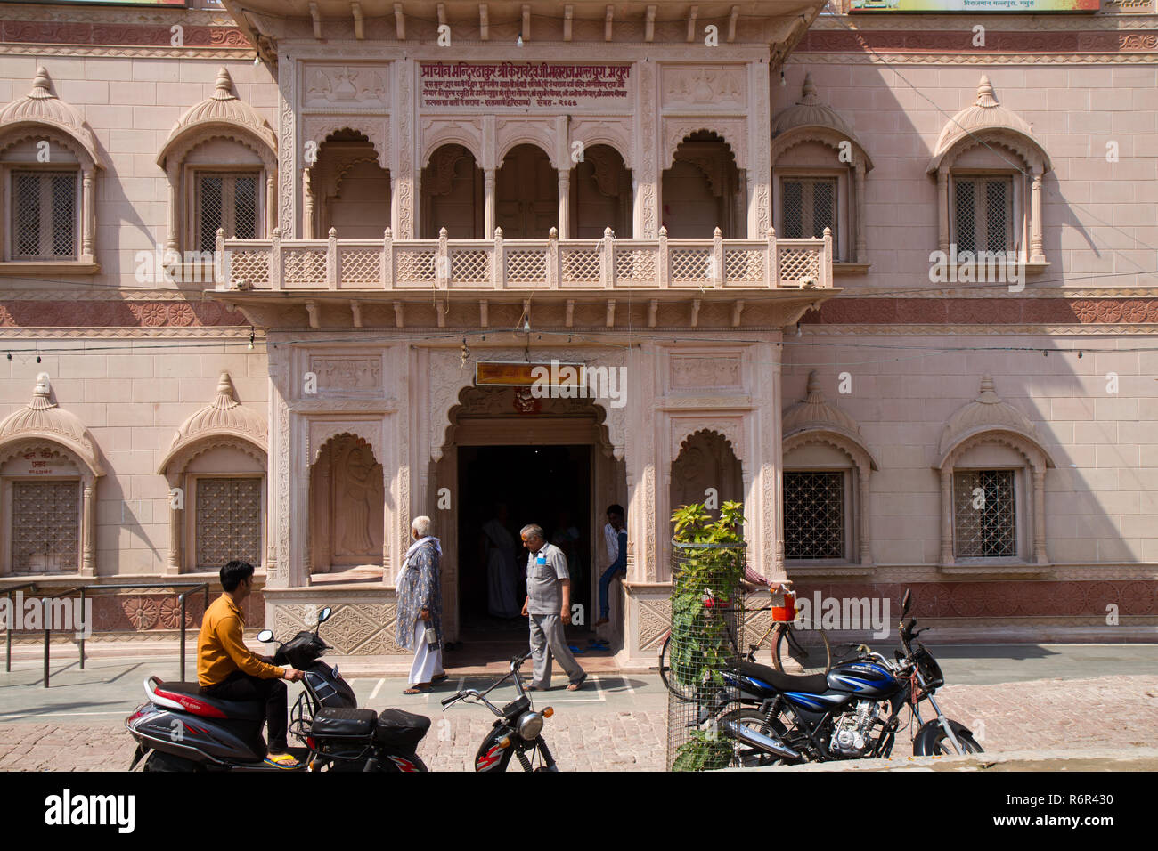 mathura in india, sacred town of krishna Stock Photo - Alamy