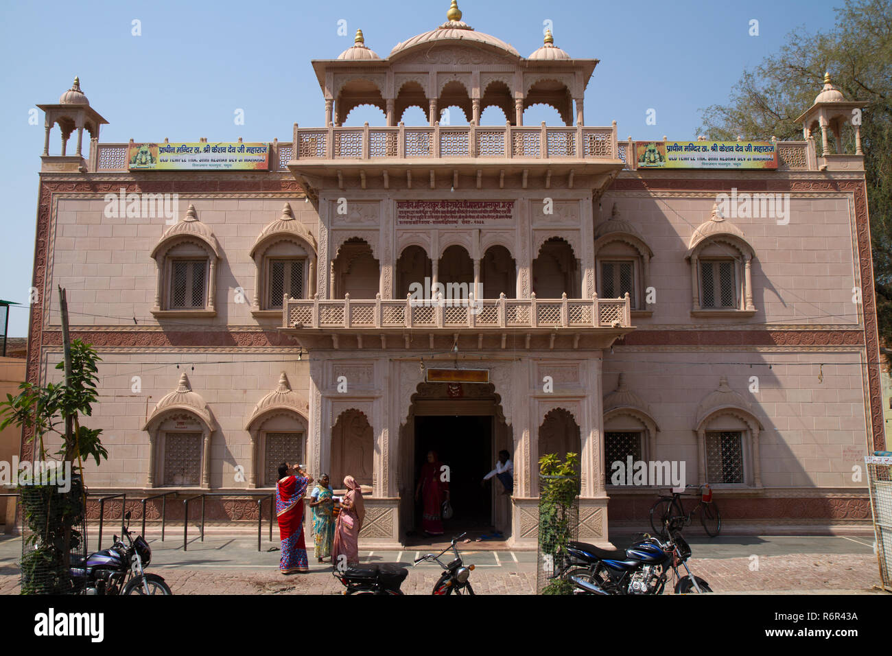 mathura in india, sacred town of krishna Stock Photo - Alamy