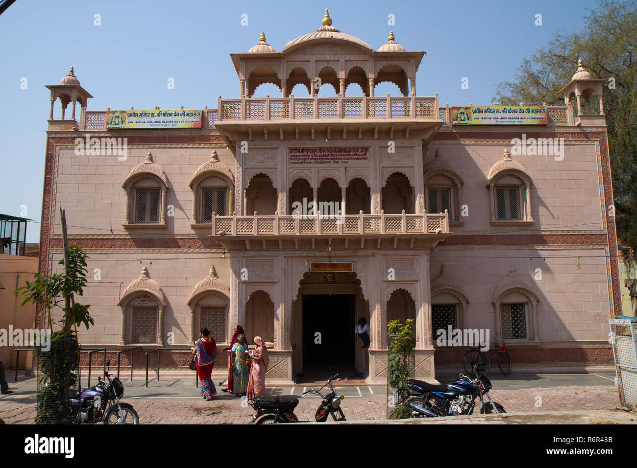 mathura in india, sacred town of krishna Stock Photo - Alamy