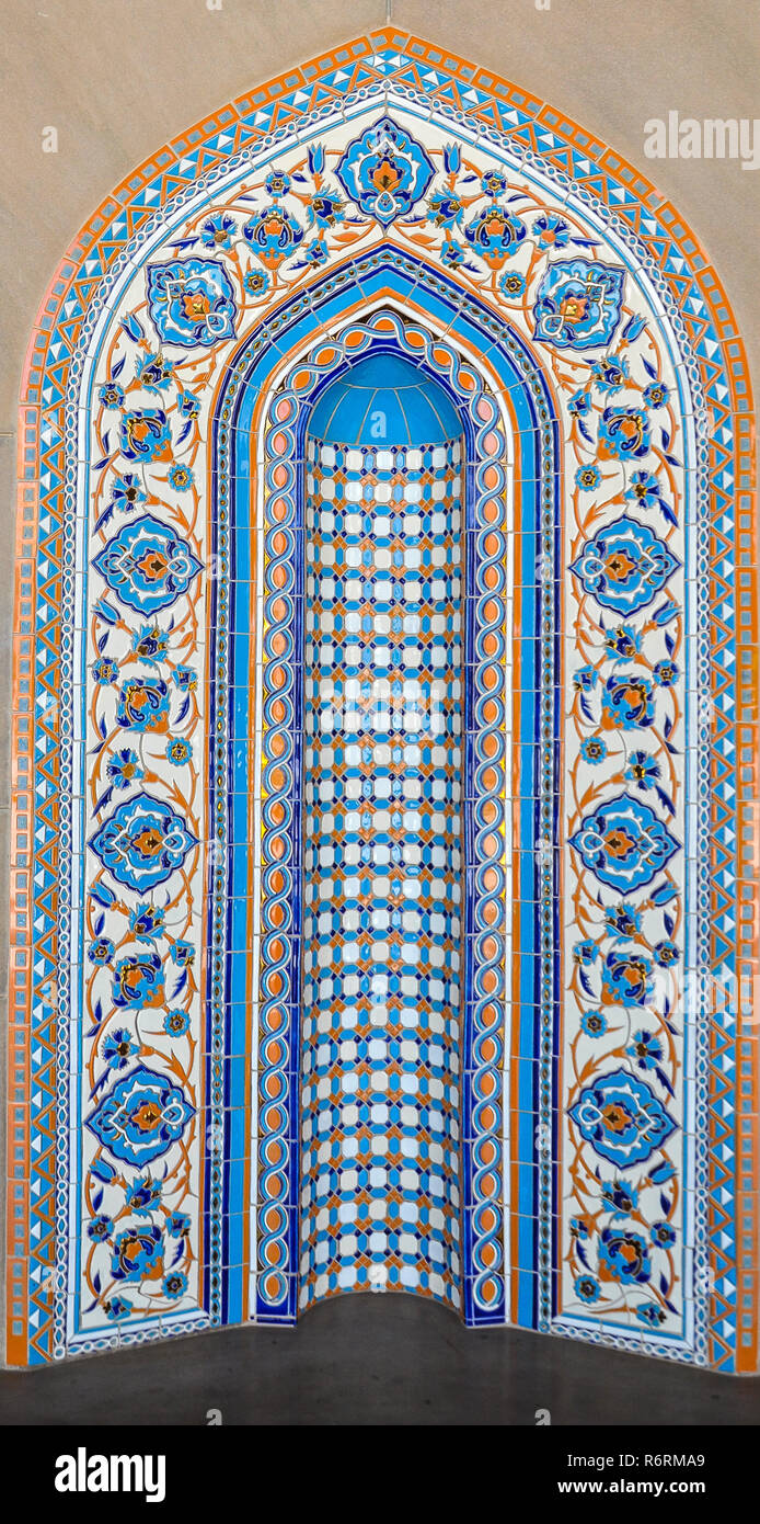 The Islamic interior artwork Stock Photo - Alamy