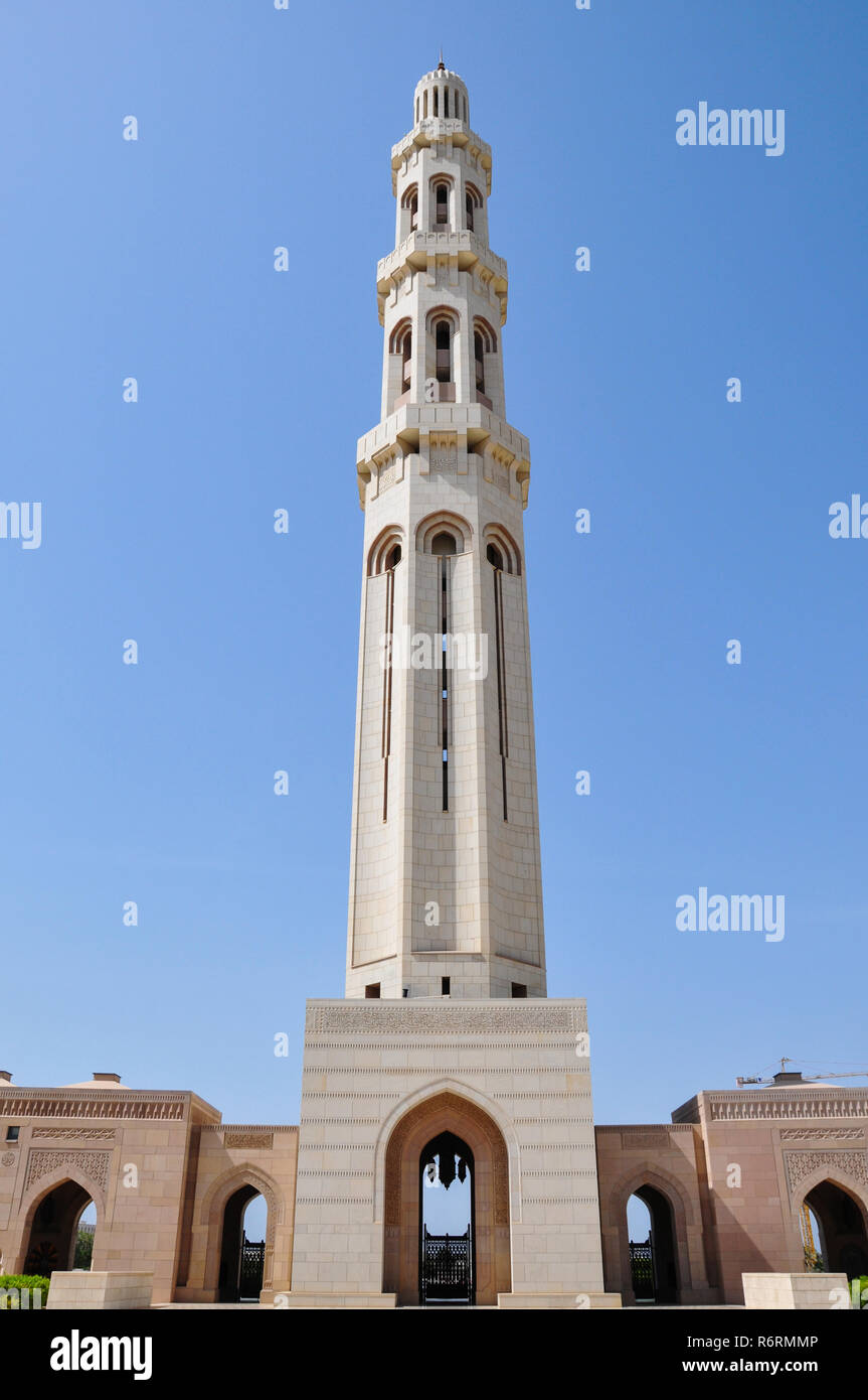 The Minaret of the Grand Mosque Stock Photo - Alamy