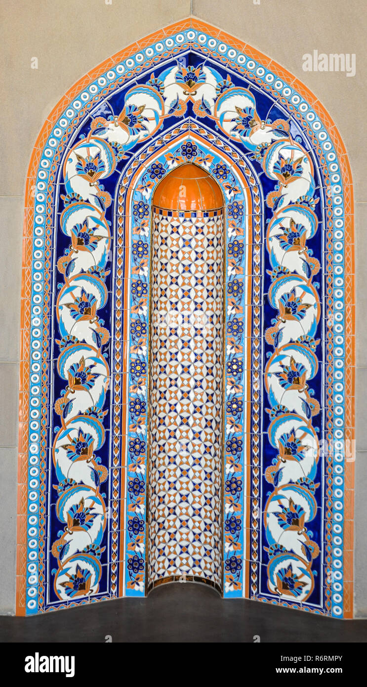 The colorful Islamic mosaic work Stock Photo - Alamy