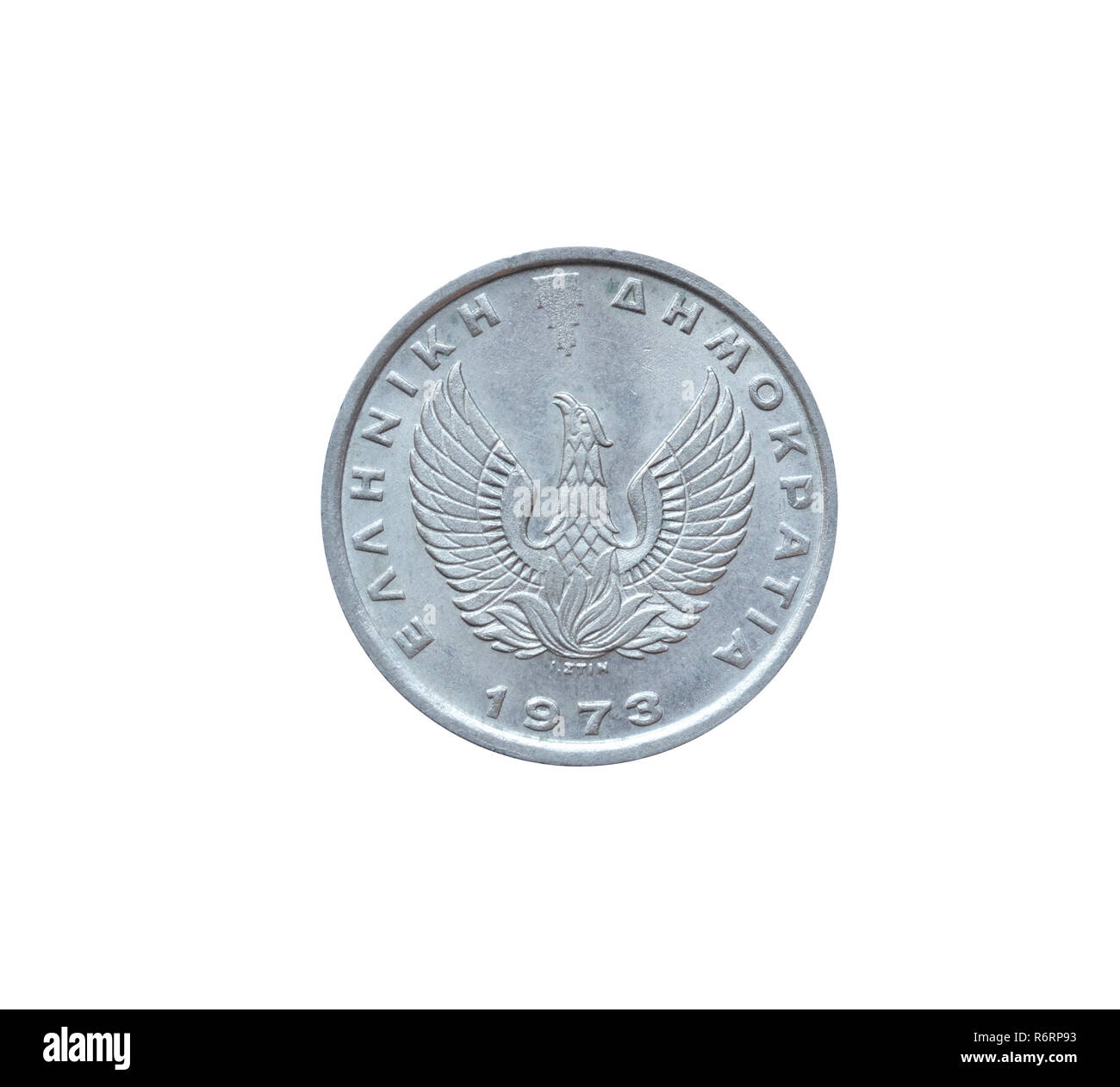 Vintage 5 Drachma Coin made by Greece Stock Photo - Alamy