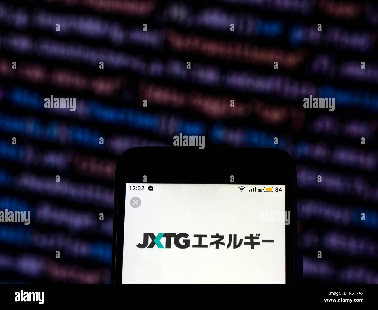 Jxtg nippon hi-res stock photography and images - Alamy