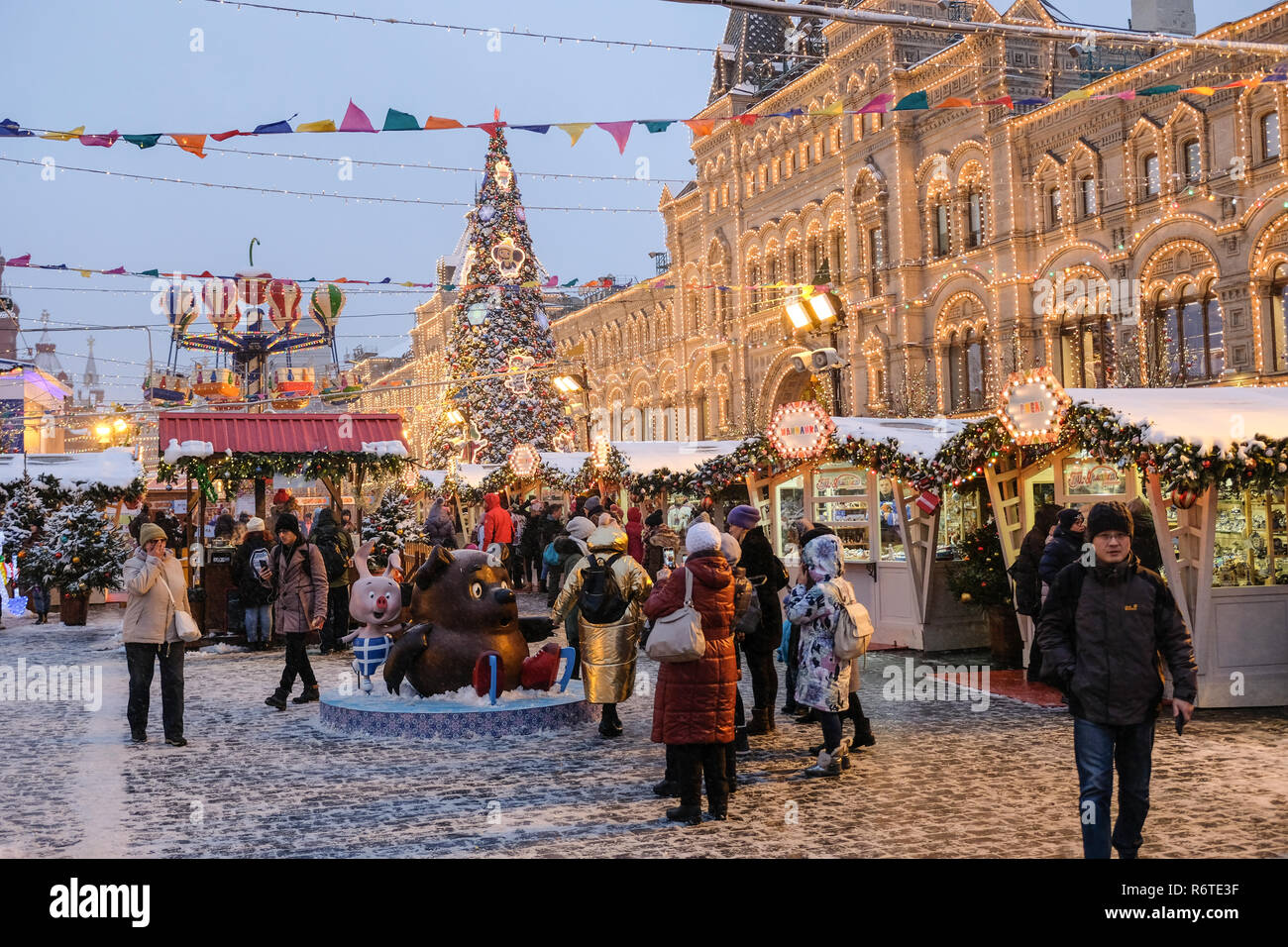 Moscow, Russia. 6th December, 2018. 2018 December 6th, Moscow, Russia ...