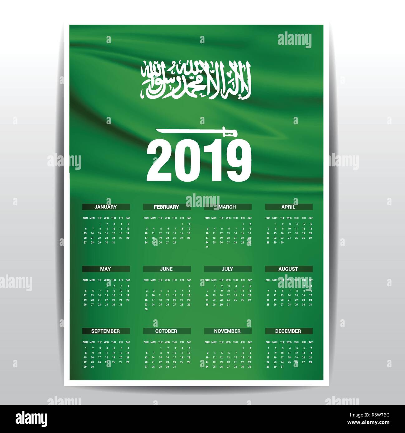 Saudi arabia date Stock Vector Images - Alamy