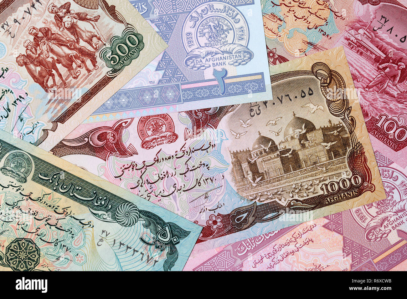 Afghani currency hi-res stock photography and images - Alamy
