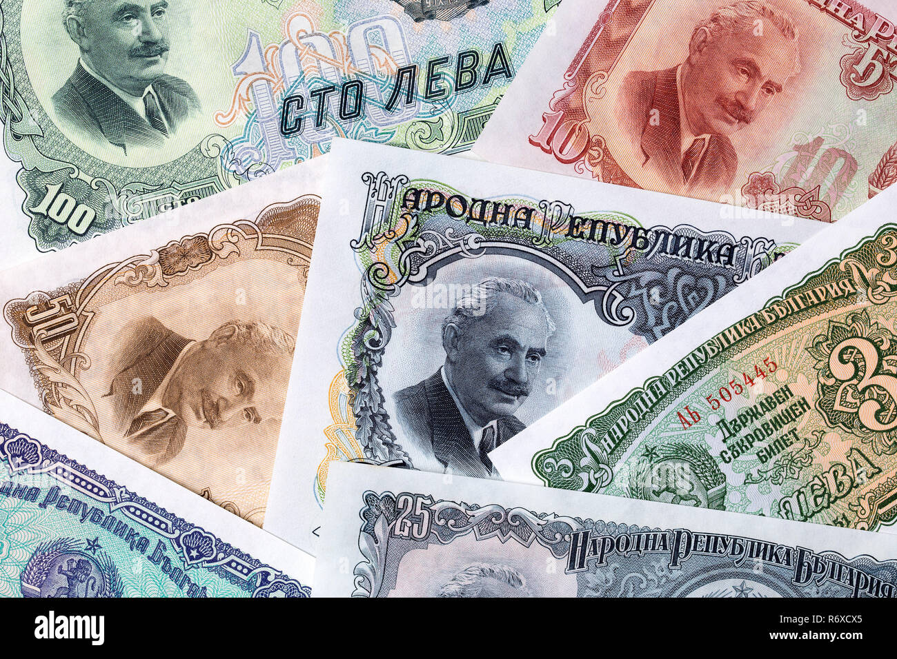 Bulgarian currency hi-res stock photography and images - Alamy