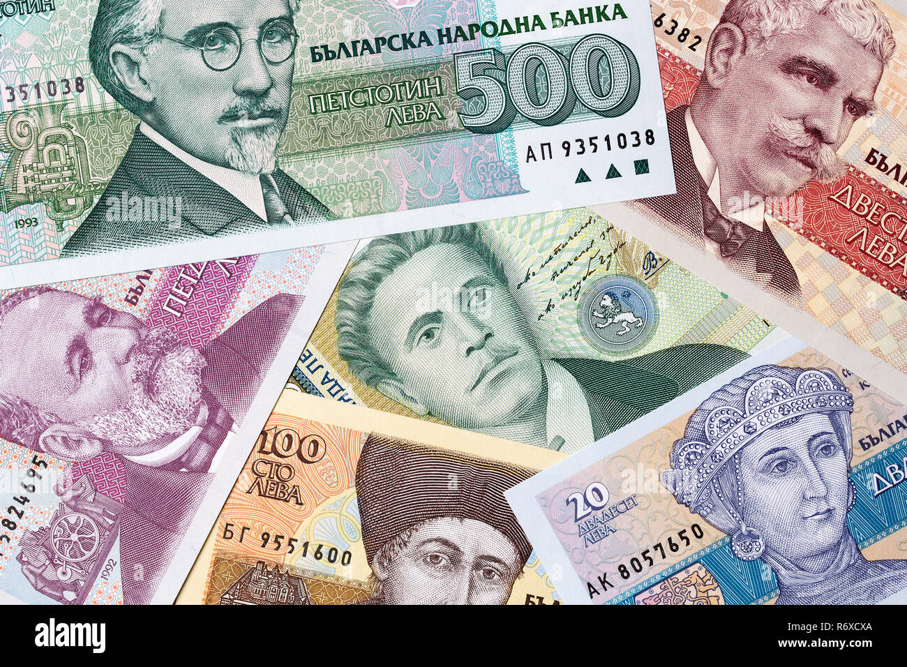 Bulgarian currency hi-res stock photography and images - Alamy