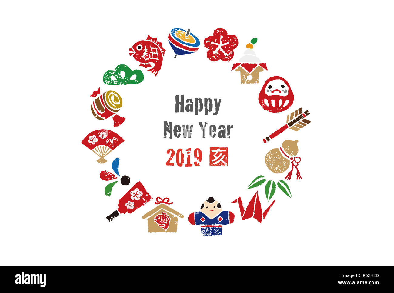 Good luck card with flower Cut Out Stock Images & Pictures - Alamy