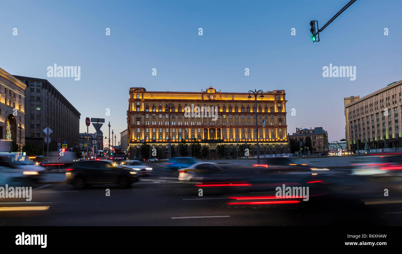 Moscow, Lubyanka square , the FSB building Stock Photo - Alamy