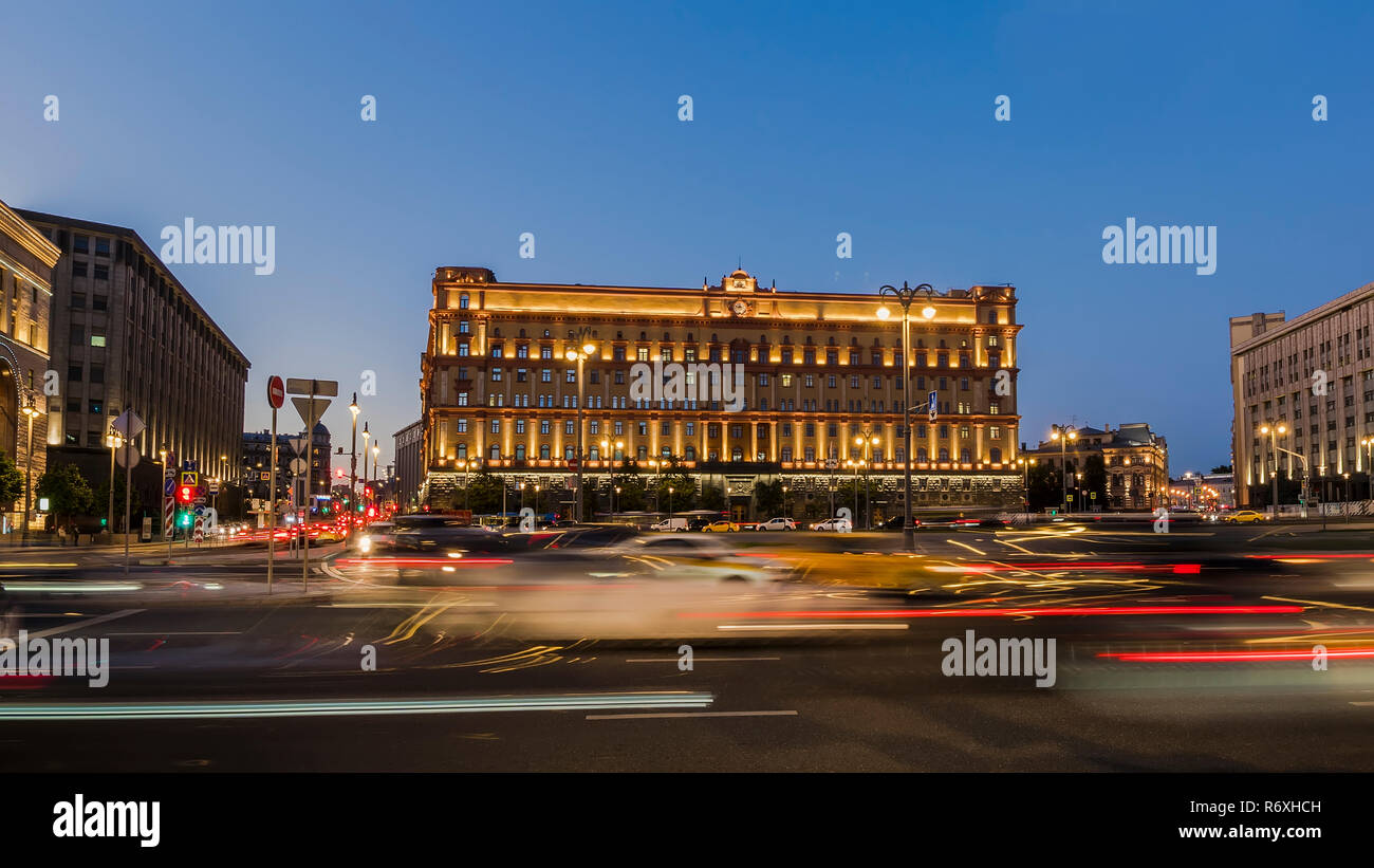 Building of fsb hi-res stock photography and images - Alamy