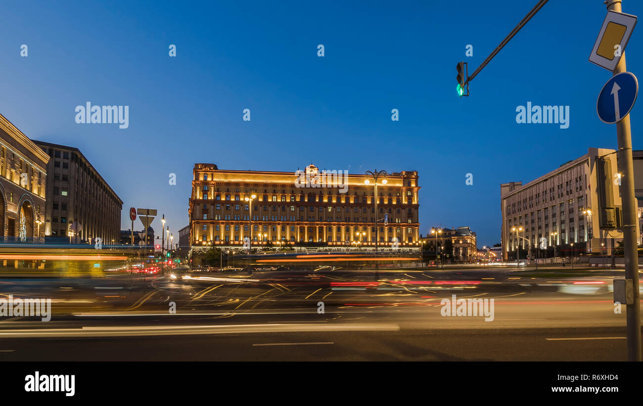 Headquarters of the fsb hi-res stock photography and images - Alamy