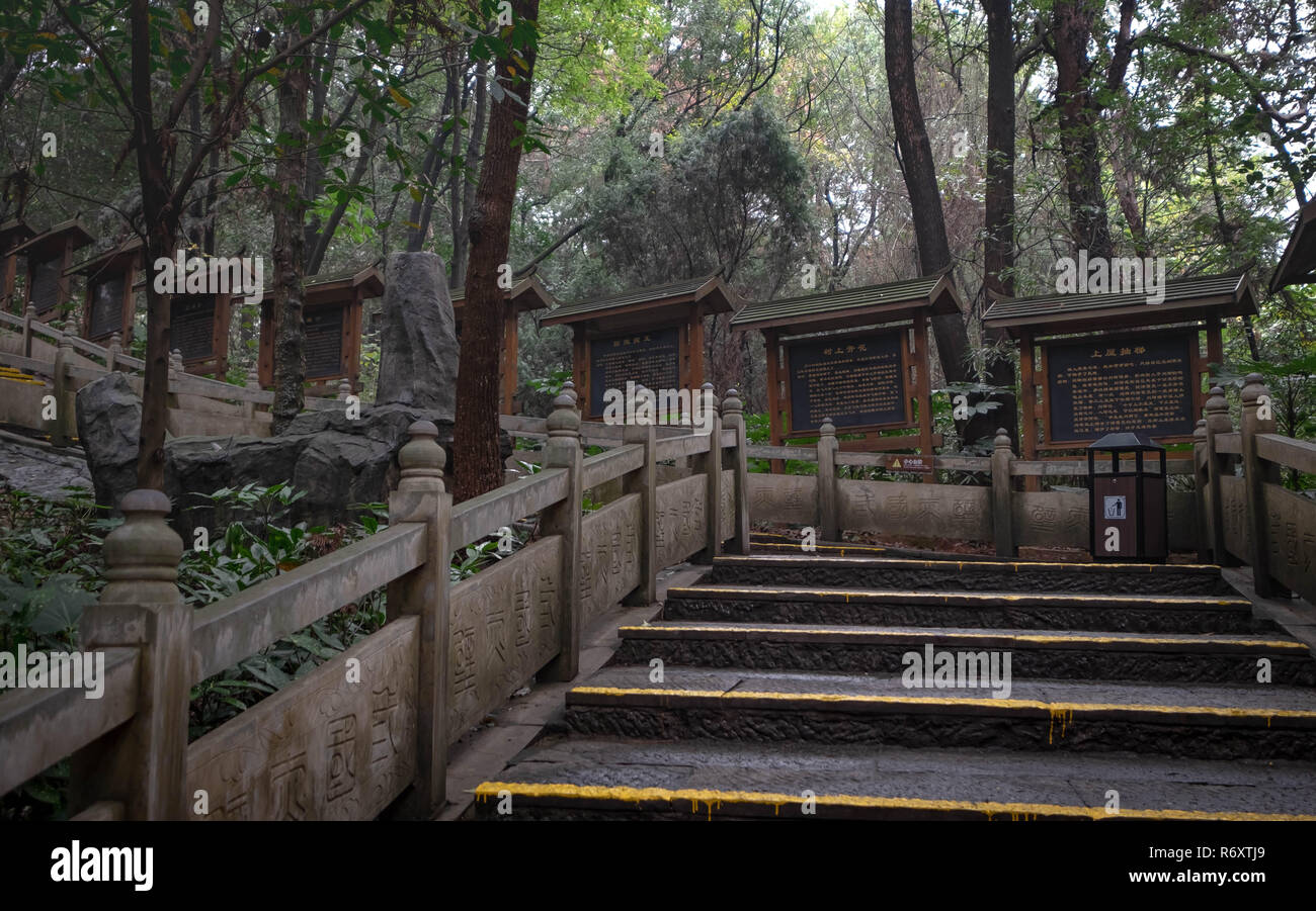 Chibi, Hubei/ CHINA - OCT 25, 2018:The ancient battle field of The red ...