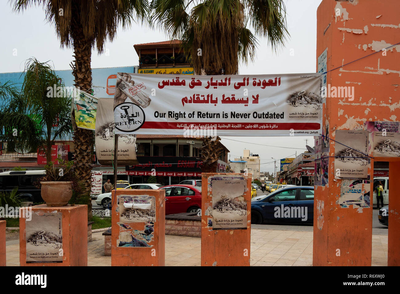 Our Right of Return is Never Outdated banner in Jericho Stock Photo - Alamy