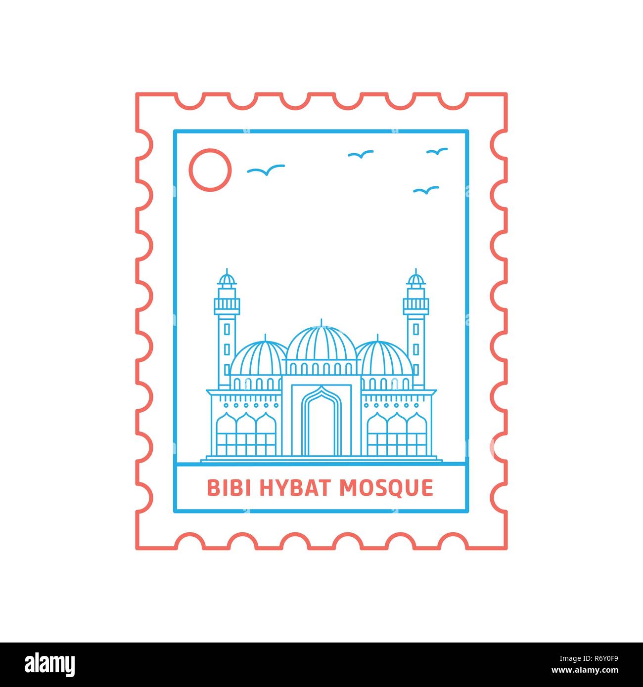 Postage stamp azerbaijan Stock Vector Images - Alamy