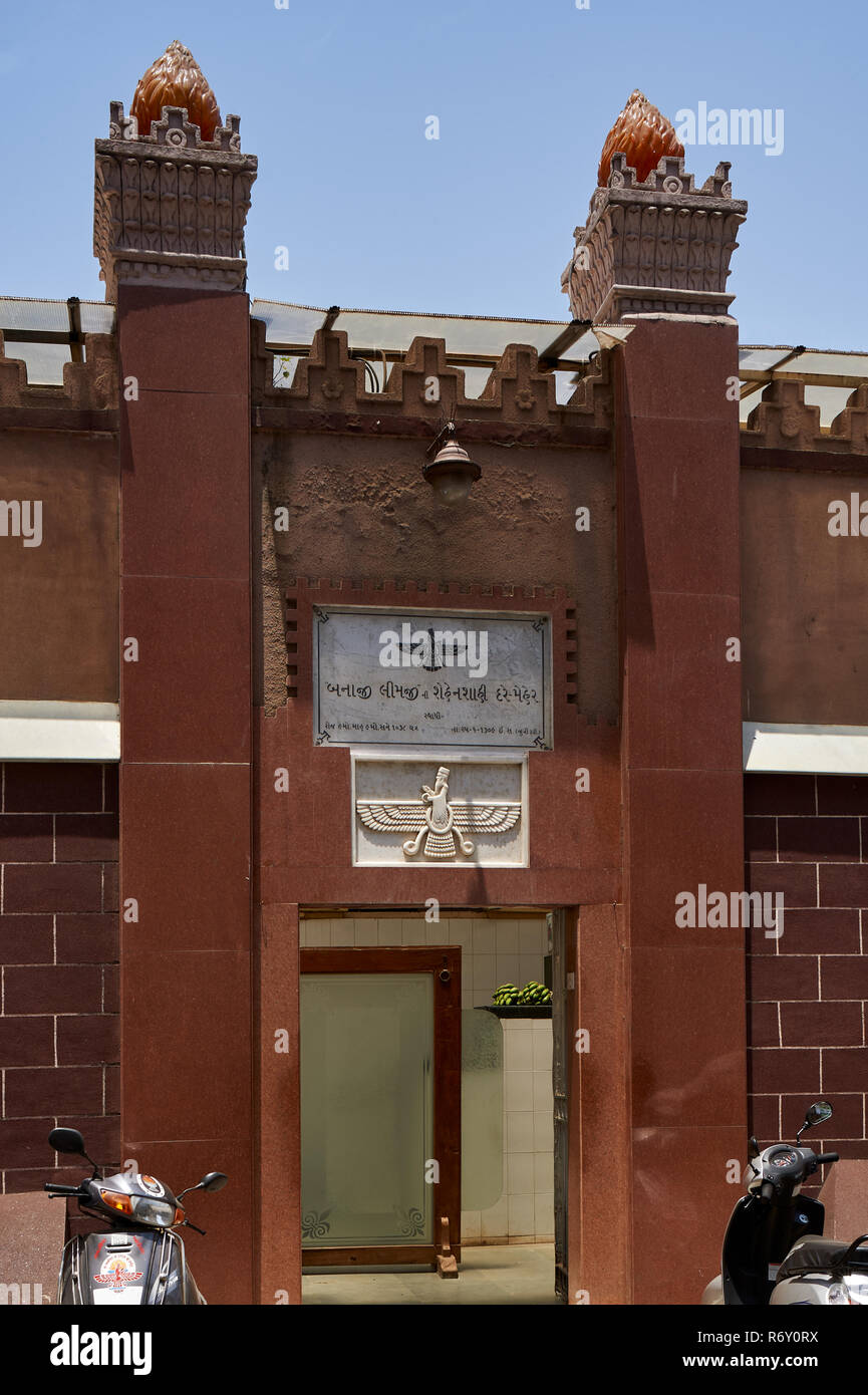 Banaji Limji Agiary Also known as Dar-e Mehr -oldest surviving ...