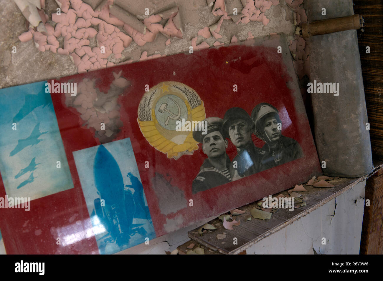 Duga, a Soviet over-the-horizon radar system used as part of the Soviet ...