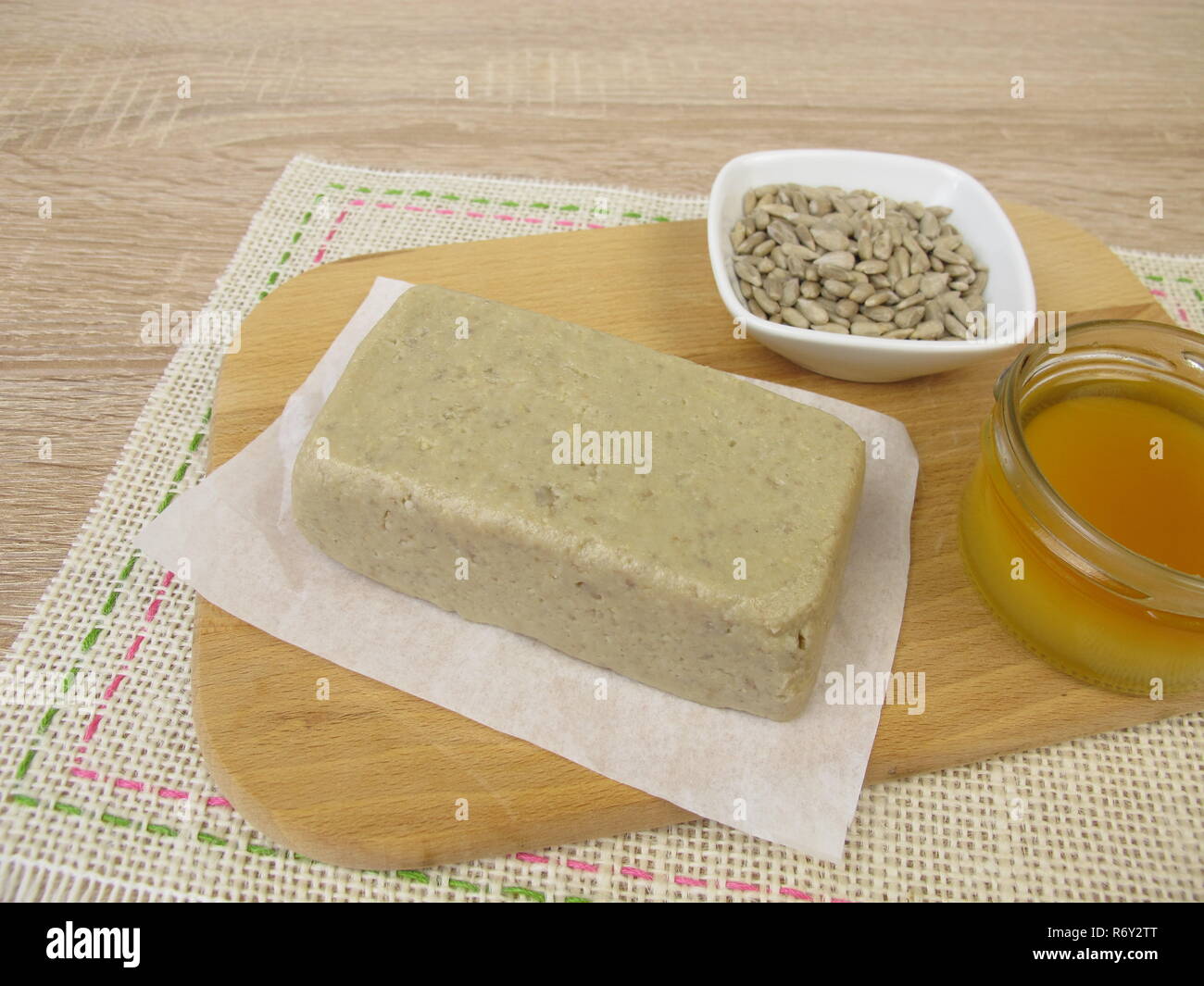 Halva Recipe Sunflower Seeds at Wayne Loeffler blog