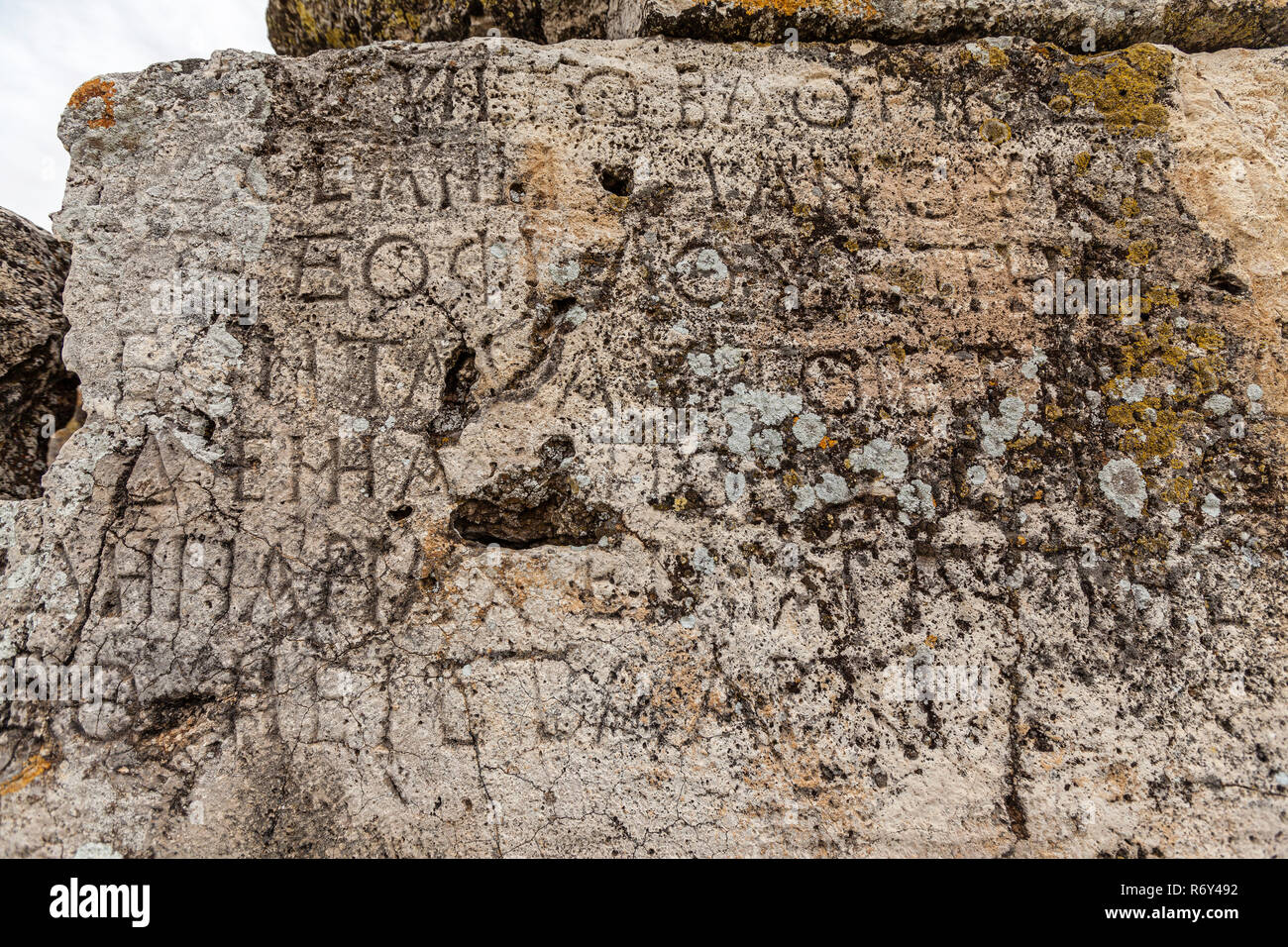 Historical stone inscriptions hi-res stock photography and images - Alamy