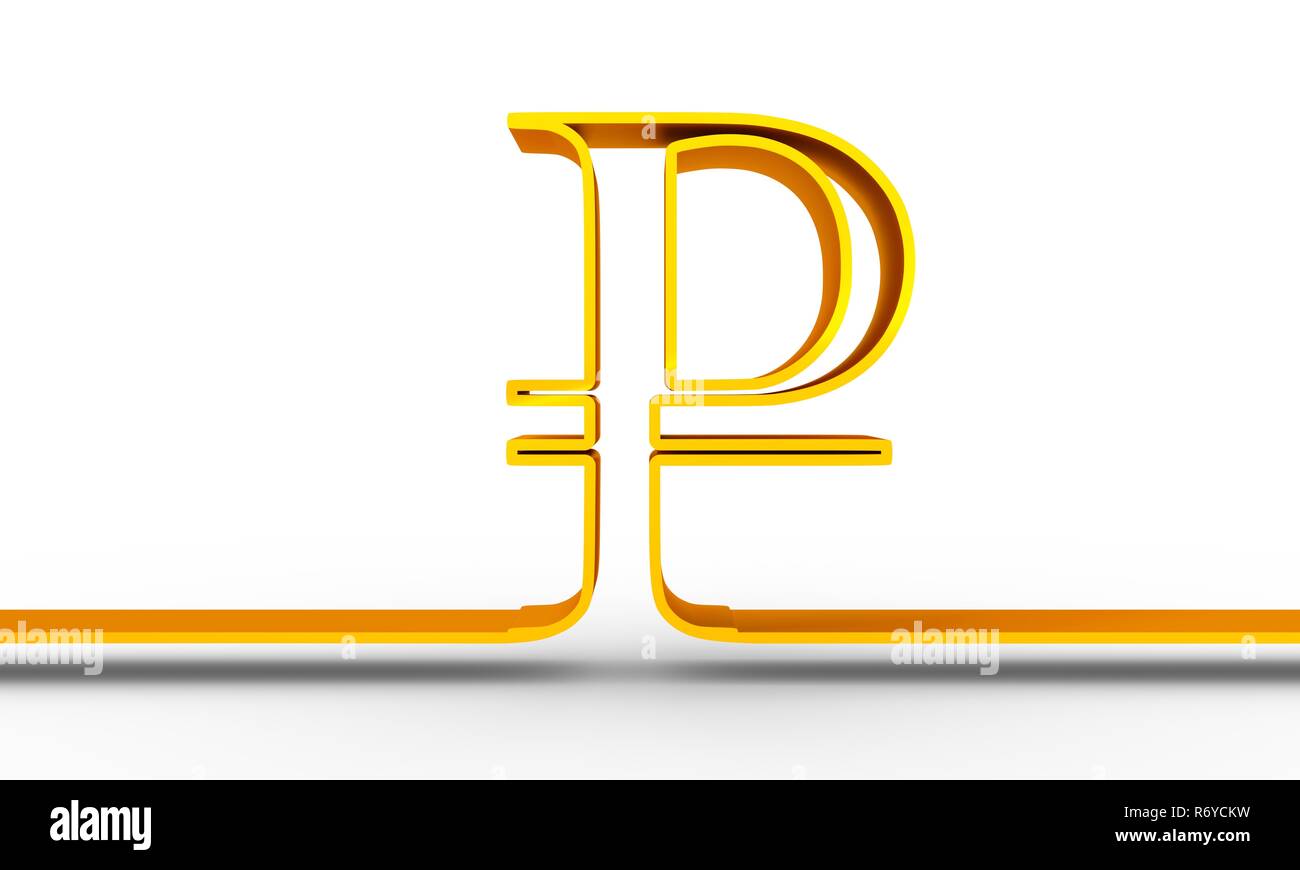 Russian ruble symbol Stock Photo - Alamy