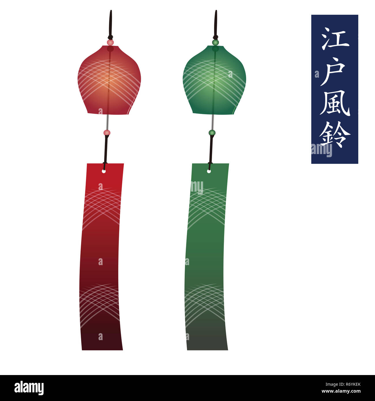 Japanese art wind hi-res stock photography and images - Alamy