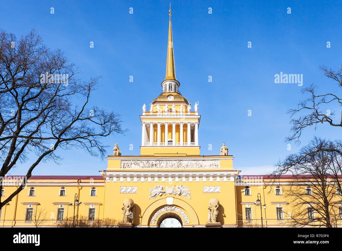 front view of old Admiralty building from Garden Stock Photo - Alamy